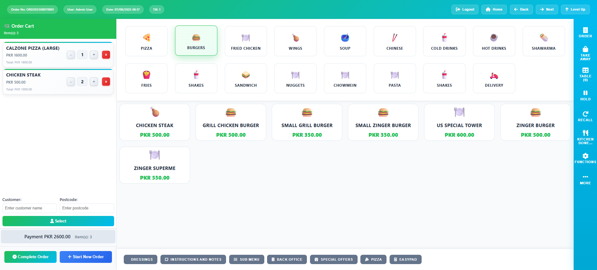 POS Software Pakistan — Free Restaurant & Fast Food POS